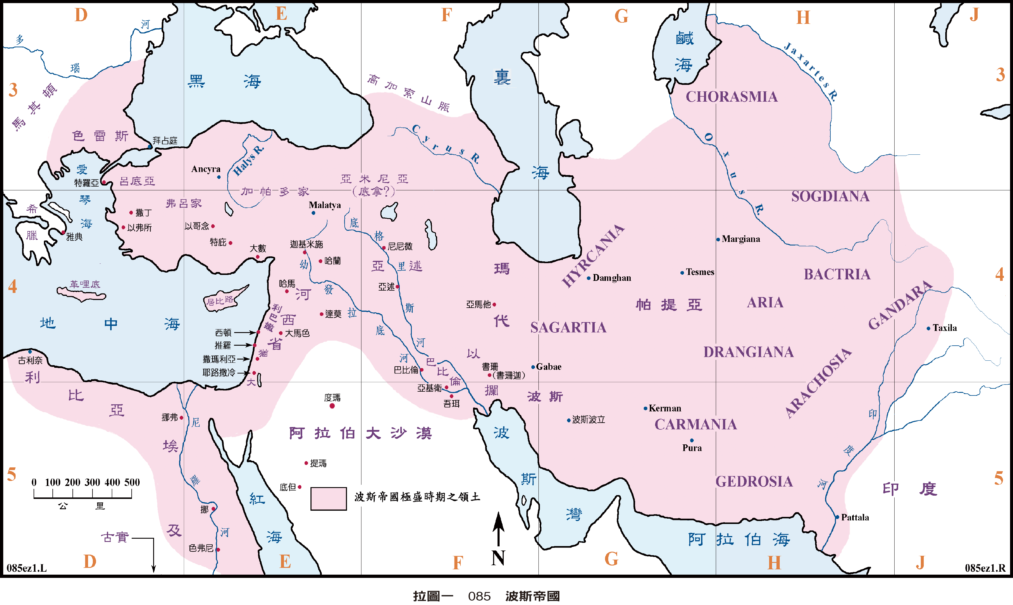 梁天樞聖經地圖